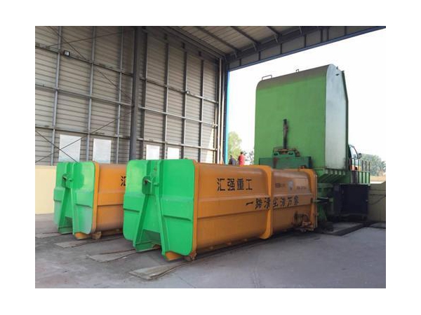 Compactadora de basuras de tamaño mediano| Compactadora de basura ...