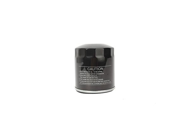 Filtro de aceite Mitsubishi | Repuestos de filtros | SL | ETW International