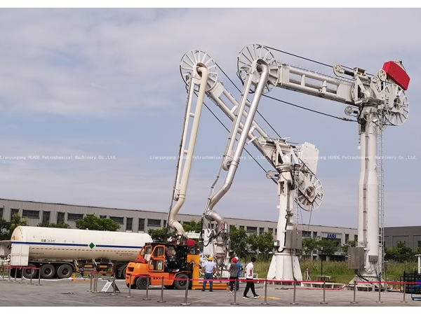 Brazo de Carga Marino, de Fluidos Criogénicos/GNL | HUADE | ETW International